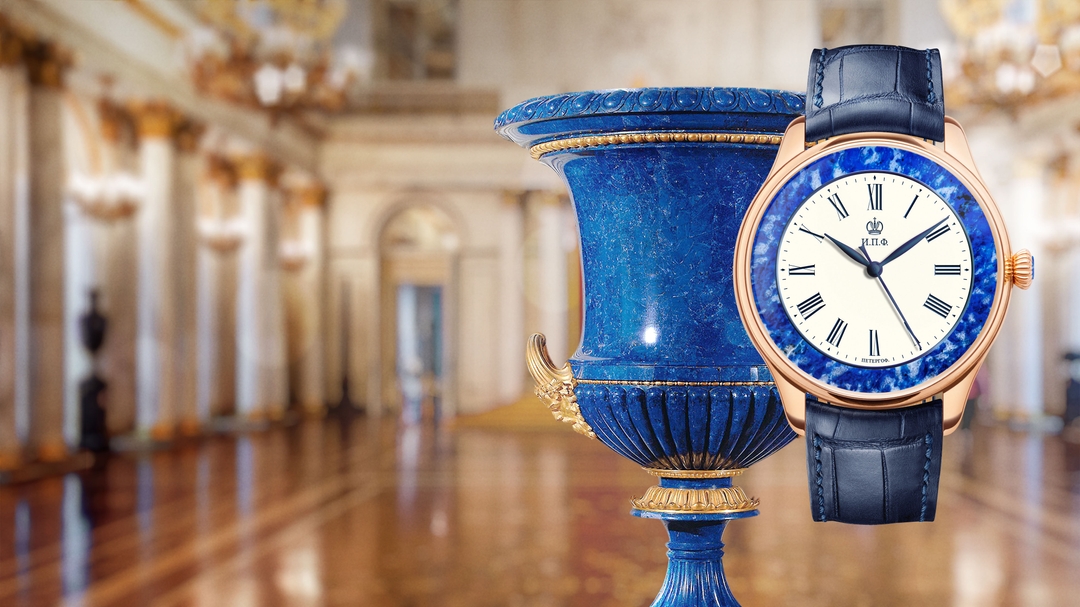 Imperial Peterhof Factory — IPF Watches
