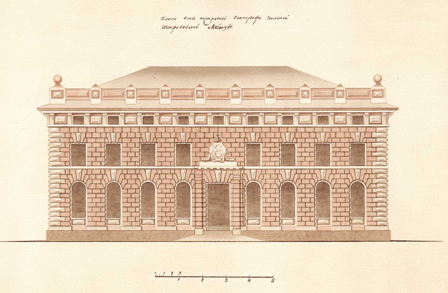 Imperial Peterhof Factory — IPF Watches