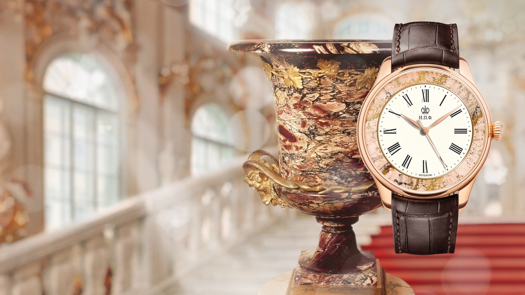 Imperial Peterhof Factory — IPF Watches