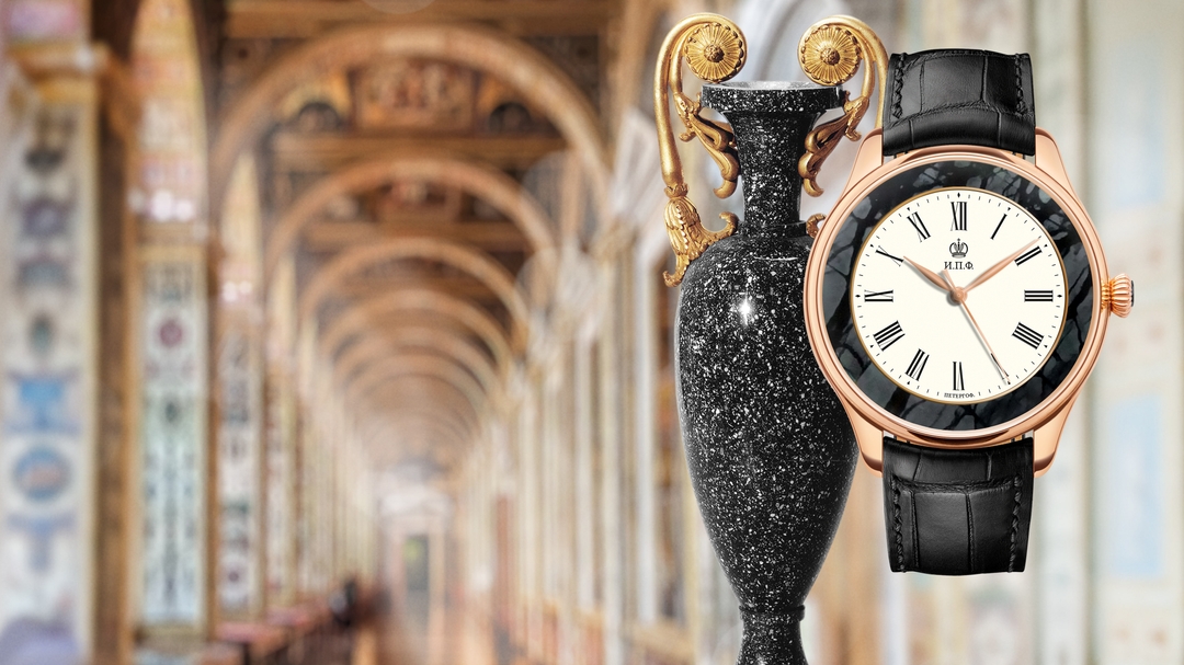 Imperial Peterhof Factory — IPF Watches